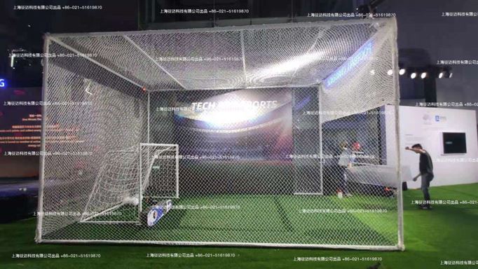 征迈AI智能足球守门员机器人RobotKeeper/RoboKeeper - 上海征迈科技有限公司官方网站